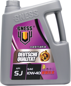 Technology Engine Oil China factory_China manufacture_China supplier ...