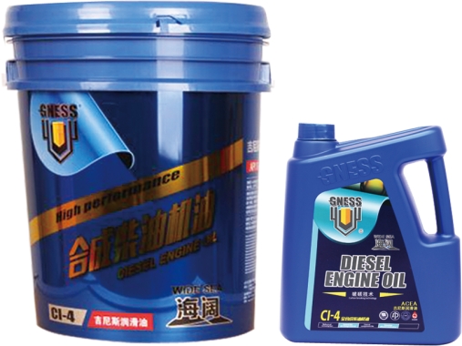 Diesel Engine Oil Manufacture and Diesel Engine Oil Supplier in China