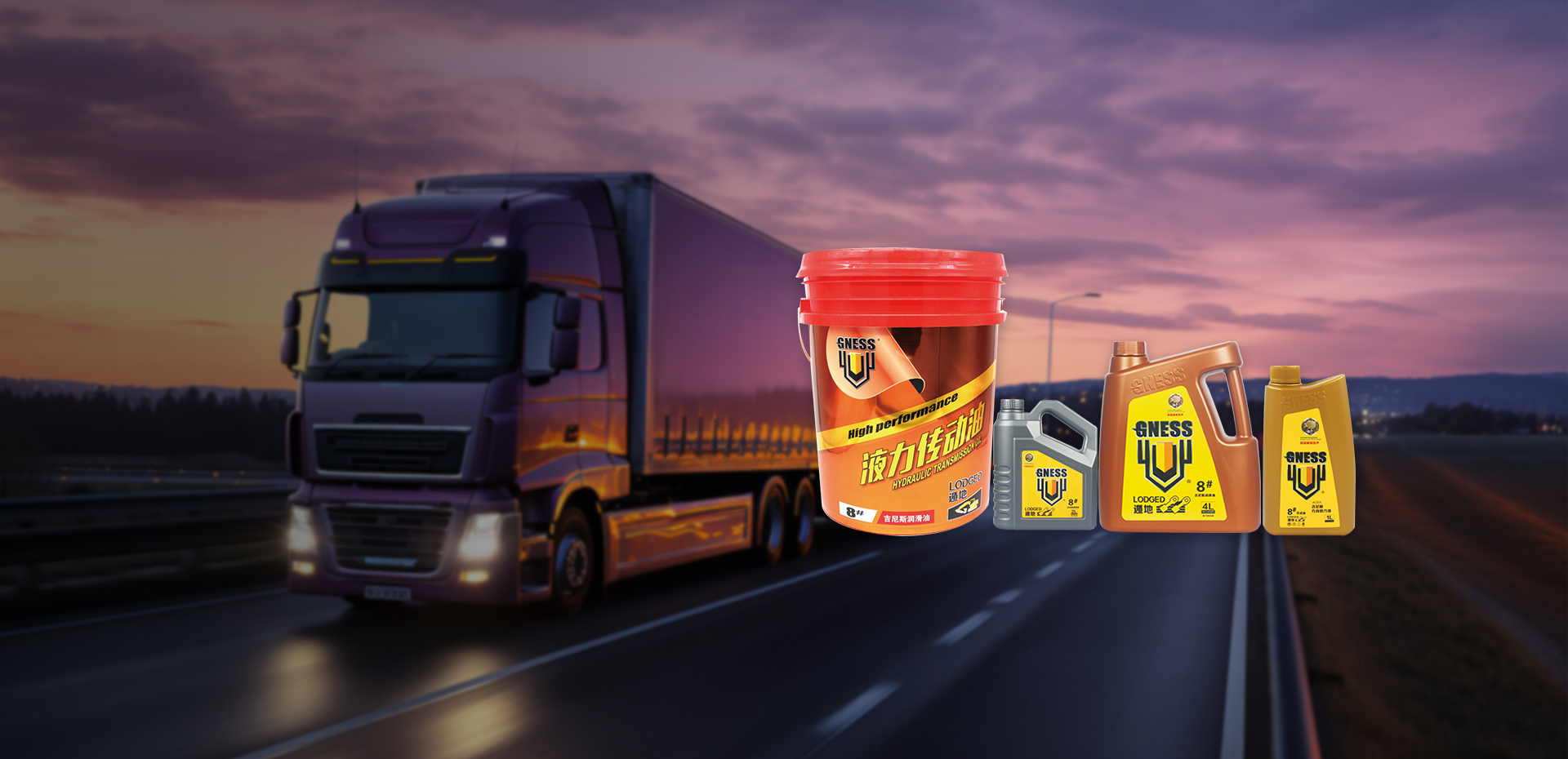 Road Header Machine _Explosion Proof Vehicle_ Light Natural Engine Oil ...