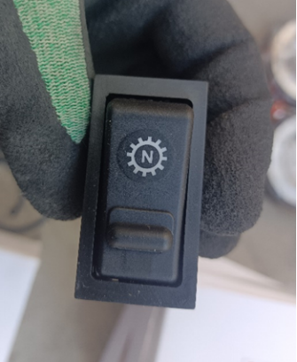 HOWO Rocker Switch (With Lock) Workbench Electronic Switch China ...