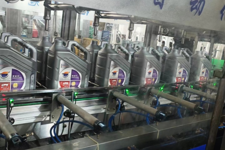 Our Lubricating Oil Is Being Carefully Processed And Produced, And The ...