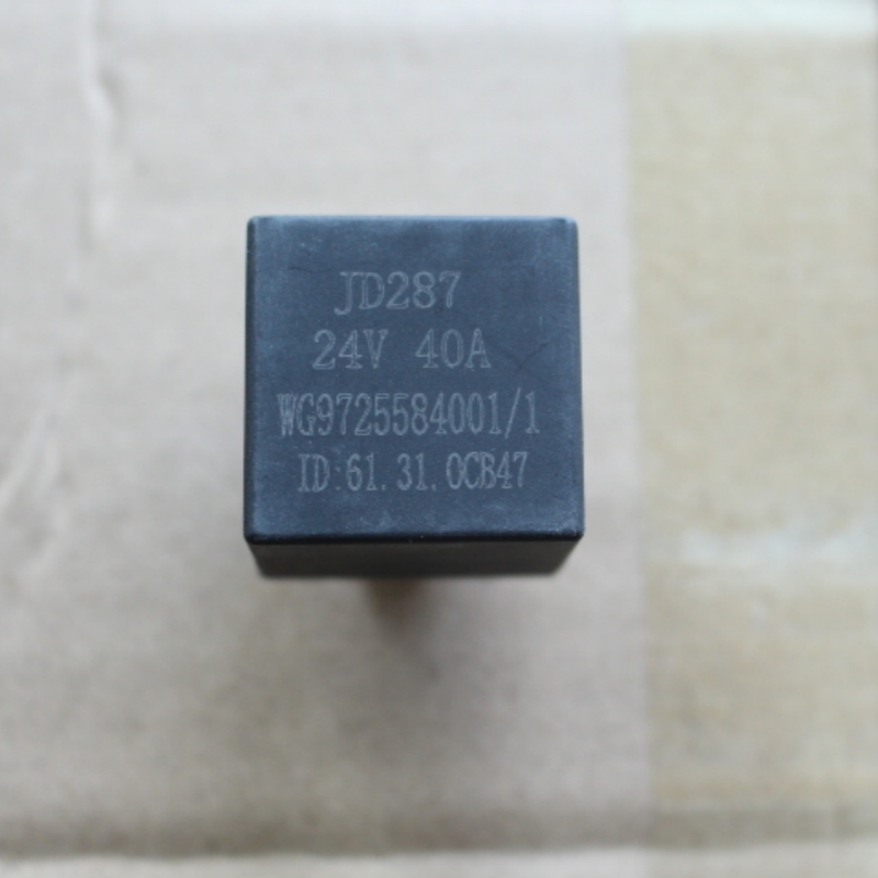 Relay WG9725584001 China factory_China manufacture_China supplier ...