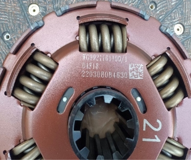 Pulling Clutch Driven Plate Assembly Clutch plate China factory_China ...