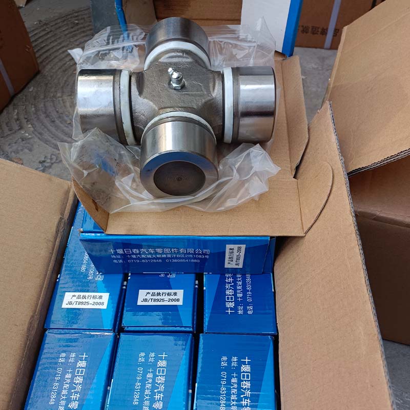 Heavy Duty Truck Accessories Cross Shaft China factory_China ...