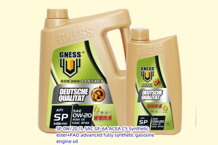 Our High-end Series Of Gasoline Engine Oil Products Are Selling Well ...